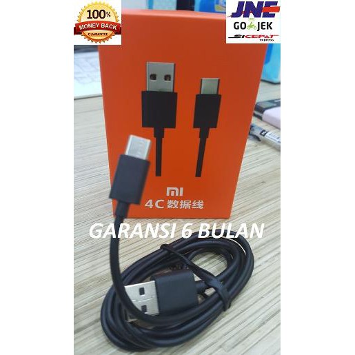 Jual Data Cable XIAOMI USB Cable TYPE-C Original | Shopee Indonesia