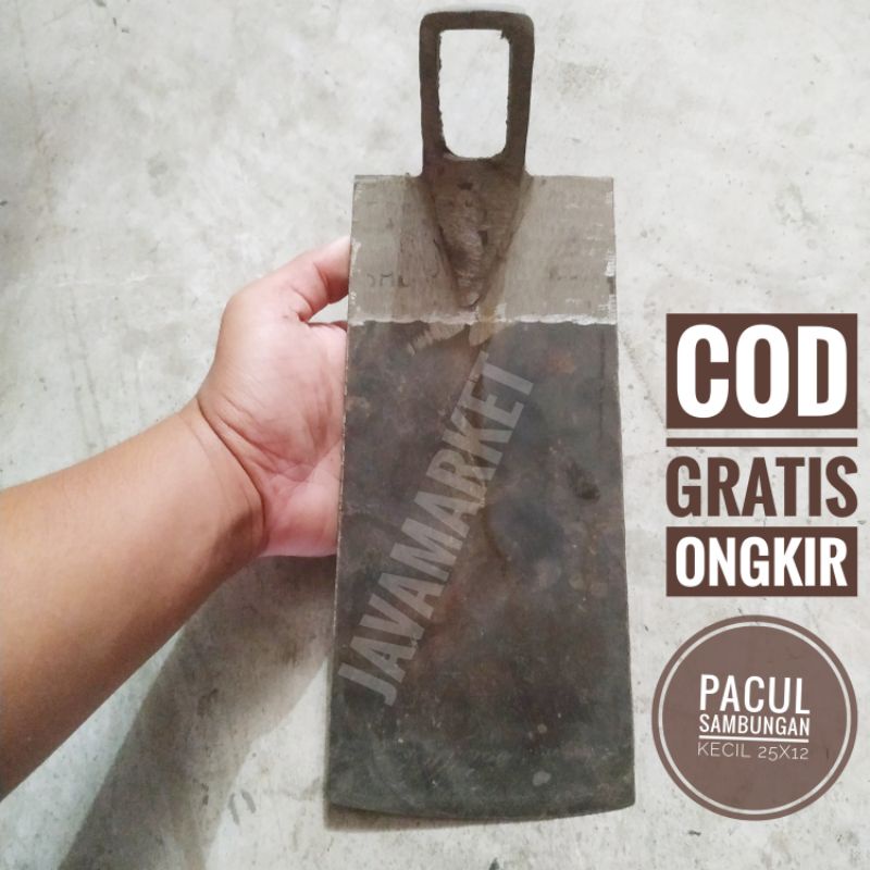 Jual Ganco Pacul Kecil Sawah | Cangkul Ladang Baja Sembung 25x12 ...