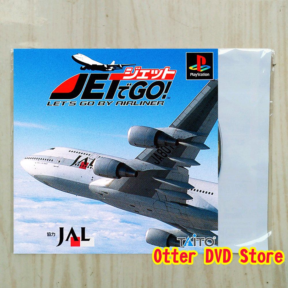 Jual Kaset CD Game Ps1 Ps 1 Jet de Go! Let's Go by Airliner - Jet de Go ...