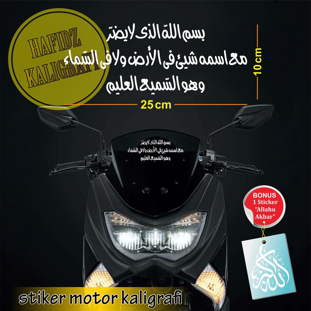 Jual stiker DOA TOLAK BALA' cutting sticker BISMILLAHILLADZI LA YADURRU ...