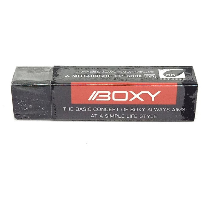 Jual eraser boxy kecil EP-60BX / penghapus boxy hitam kecil / alat ...