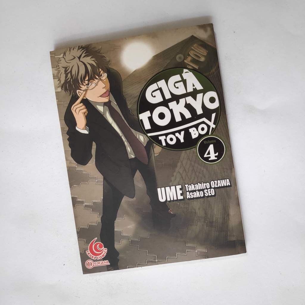 Jual Komik Giga Tokyo Toy Box 04 Kolpri | Shopee Indonesia