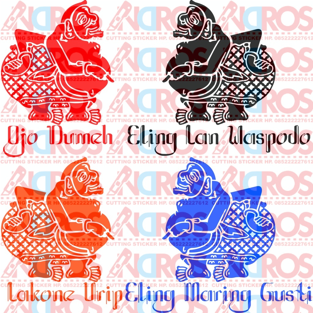 Jual Cutting stiker Semar Eling lan Waspodo | Shopee Indonesia