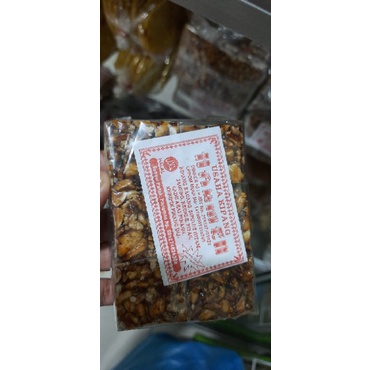 Jual Kipang Kacang oleh oleh padang | Shopee Indonesia