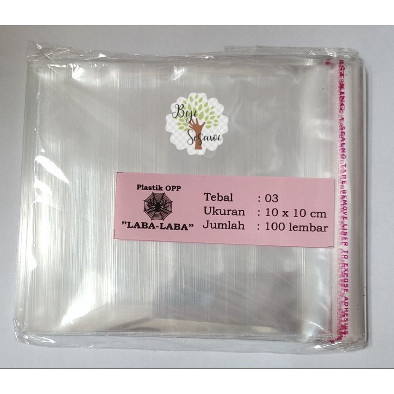 Jual Opp 10x10 kantong dan lem | Shopee Indonesia