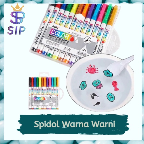 Jual Spidol Ngapung Spidol Papan Tulis Whiteboard Marker Floating ...