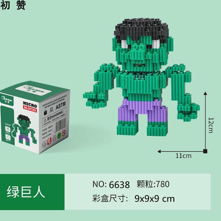 Jual Trend - Lego Nano Block Avengers Marvel Superhero Superman Batman ...