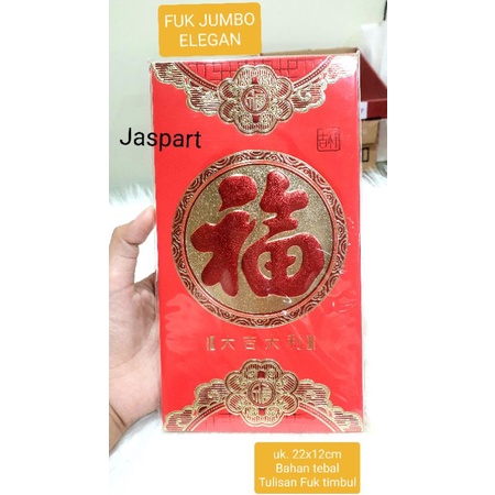 Jual ANGPAO FU FUK HONGBAO ANGPAU FUK JUMBO PREMIUM ELEGAN ISI 6 ...