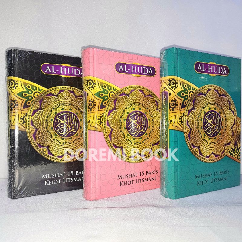 Jual AL QURAN MUSHAF UTSMANI A5 HVS AL HUDA QURAN 15 BARIS | Shopee ...