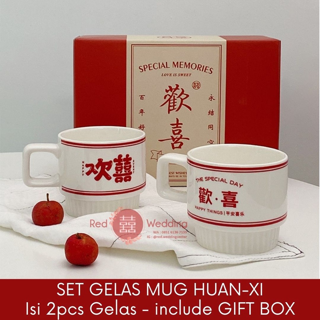 Jual Gift Set Gelas Wedding Coffee Mug Bahan Keramik Putih Motif Shuang ...