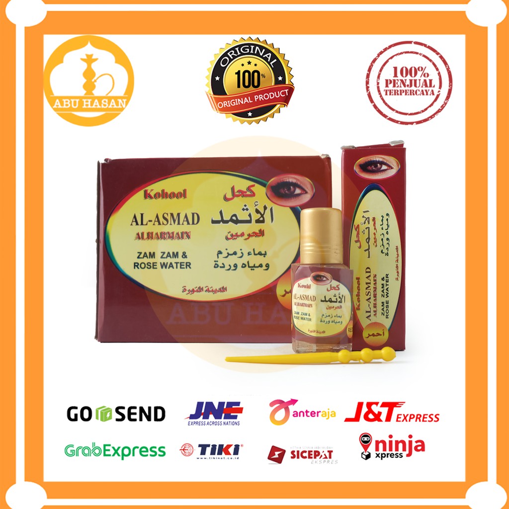 Jual Celak Itsmid Bubuk Al Asmad Original Saudi Celak Mata ismid Zam ...