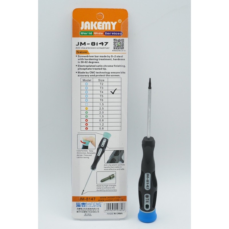 Jual JAKEMY JM-8147 Obeng Torx T4 Magnetic Precision Screwdriver DIY Repair Hand Tool - SKU 2. ...