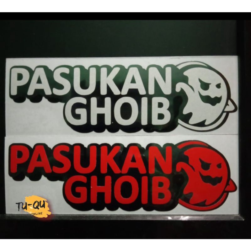 Jual Sticker PASUKAN GHOIB ( 2 pack ) | Shopee Indonesia