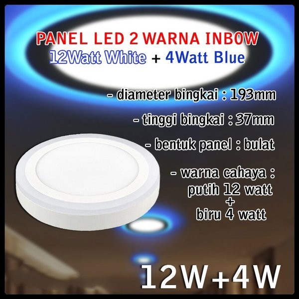 Jual Lampu downlight outbow 2 warna kuning 12w + 4w Kotak Bulat Putih ...
