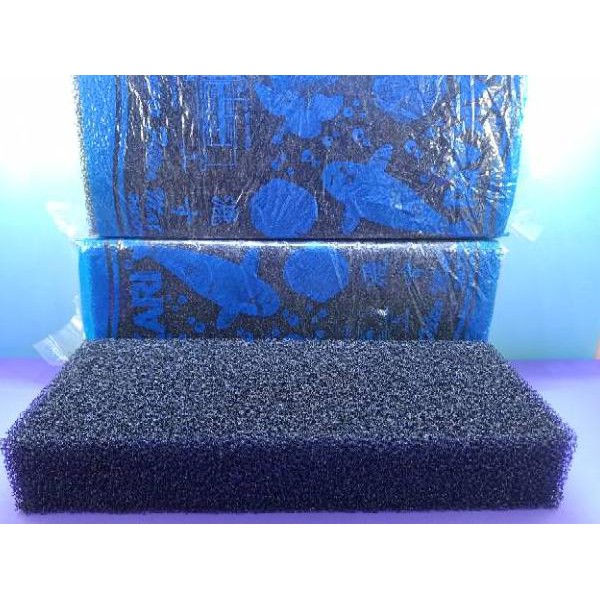 Jual Terbaik BUSA BIOFILL HITAM MEDIA FILTER AQUARIUM AQUASCAPE ...
