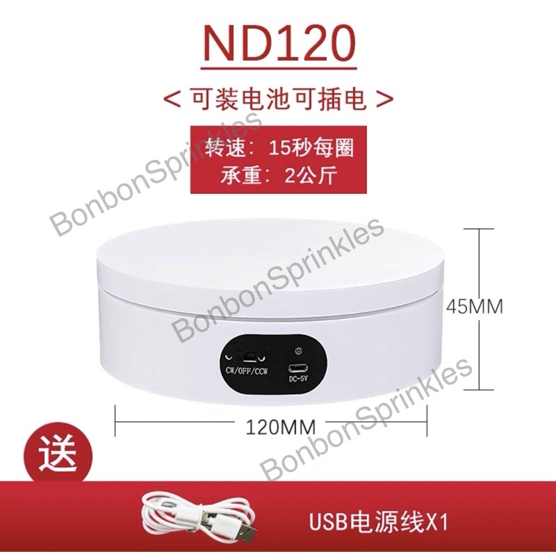 Jual Turntable tempat foto produk putar (Action Figure Gundam Diecast ...