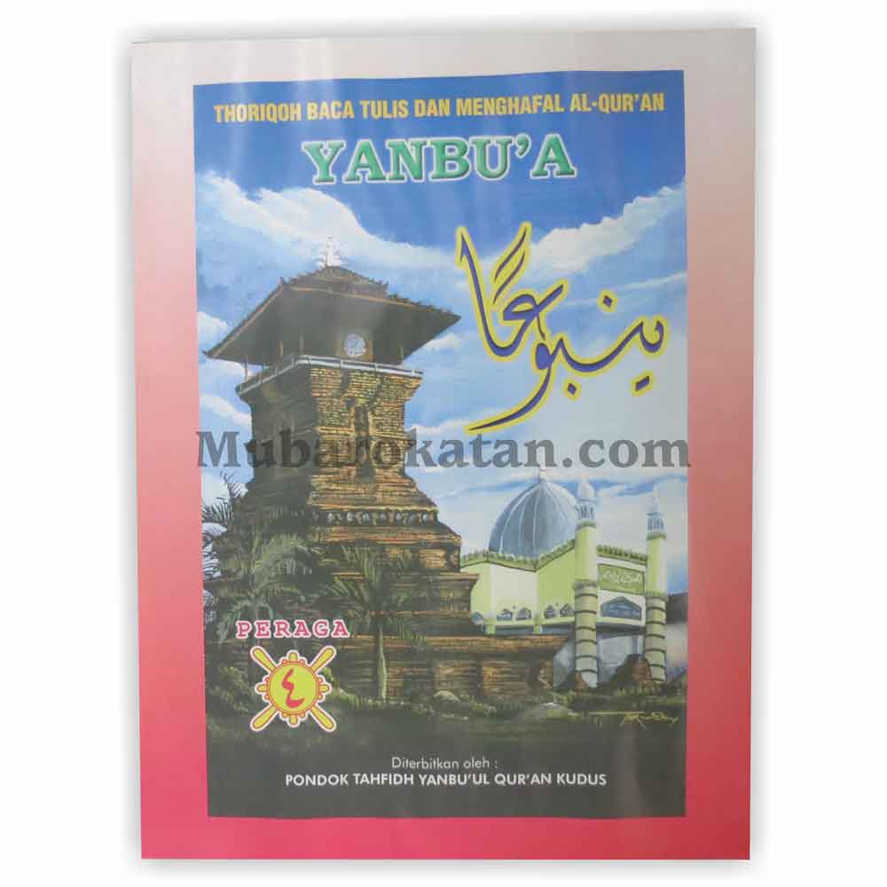 Jual YANBU'A, YANBUA PERAGA 4 KUDUS | PERAGA YANBUA JILID 4 YANBUA ...