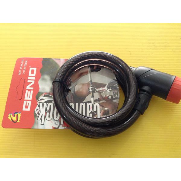 Jual Gembok Sepeda Merk Genio panjang 120 Cm- Black | Shopee Indonesia