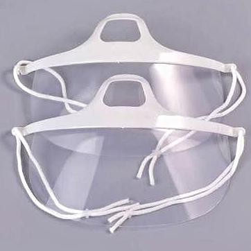 Jual PENUTUP MULUT MASAK/MOUNT SHIELD | Shopee Indonesia