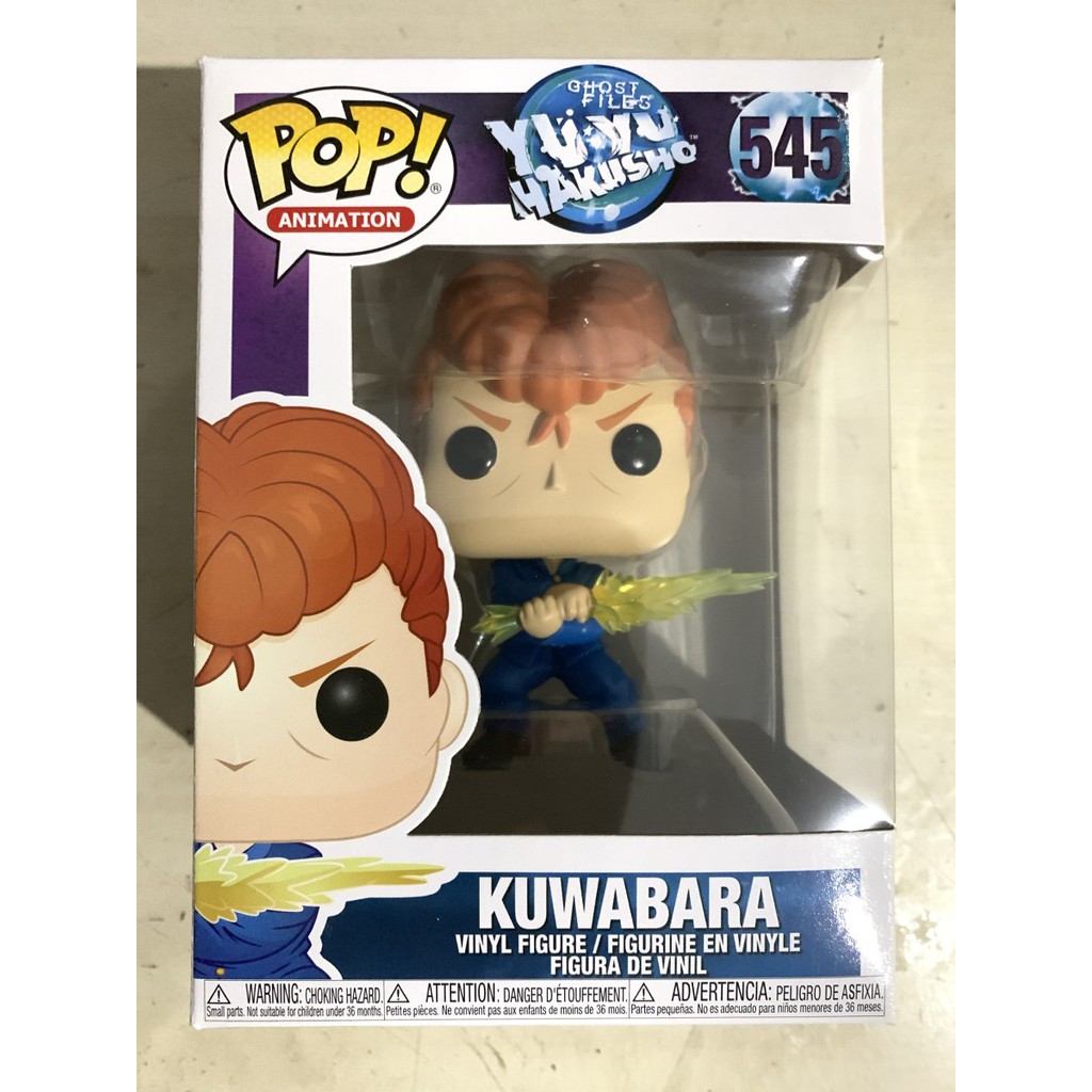 Jual Funko POP! Animation: YU YU HAKUSHO - Kazuma Kuwabara Spirit Sword ...