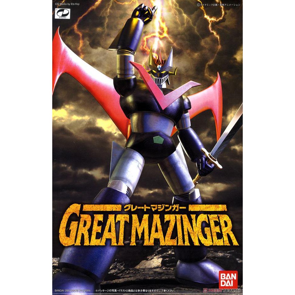 Jual Model Kit Bandai Great Mazinger | Shopee Indonesia
