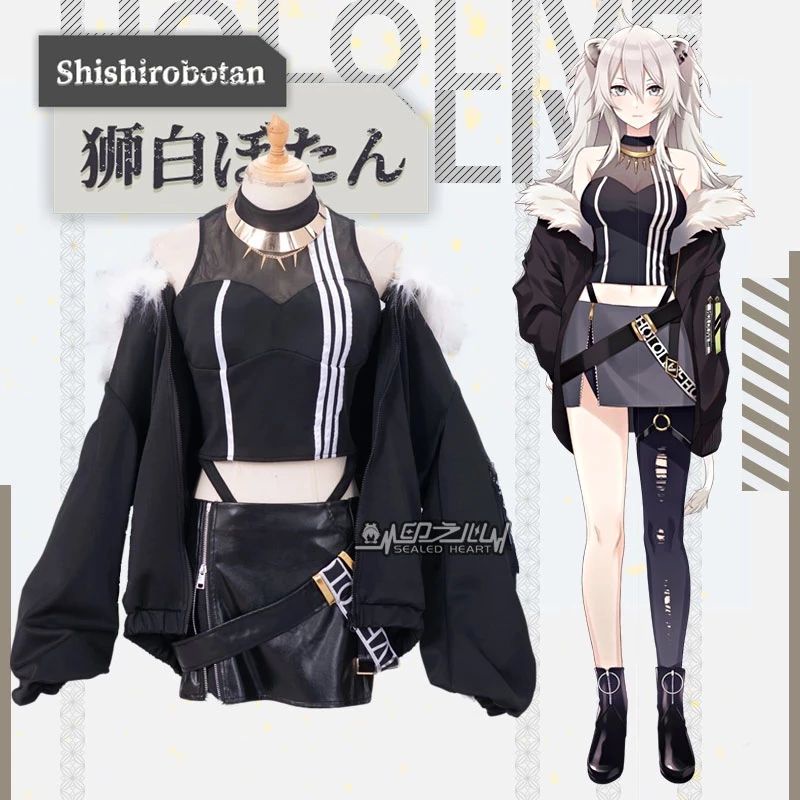 Jual Fullset Shishiro Botan Hololive Cosplay | Shopee Indonesia