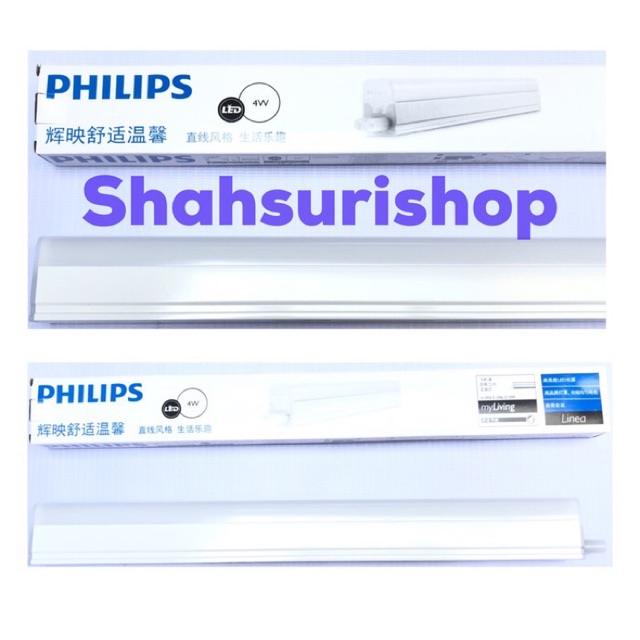 Jual PHILIPS T5 BATTEN LED TRUNKABLE 4W 4 W WATT INTEGRATED TRUNKLINEA | Shopee Indonesia