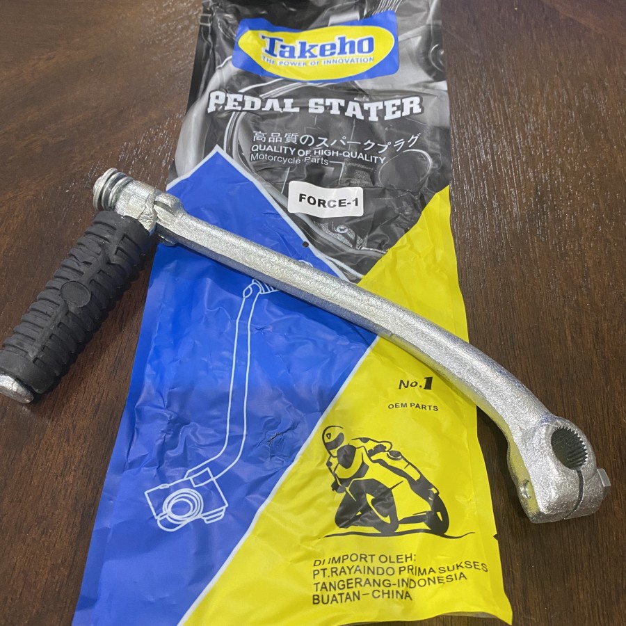 Jual TAKEHO FORCE PEDAL STATER STARTER KICK SELAH MOTOR SLAH 1 FORCE1 ...
