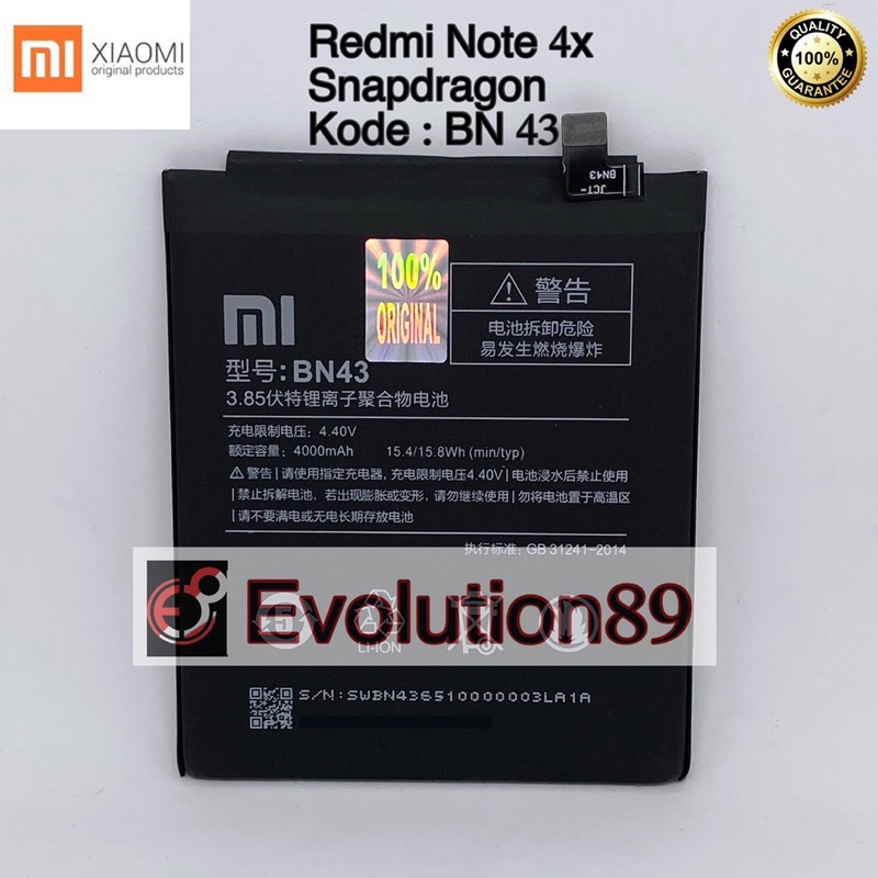 Jual Baterai Bn43 / Xiaomi Redmi note 4x Original Bn 43 Battery Batre ...