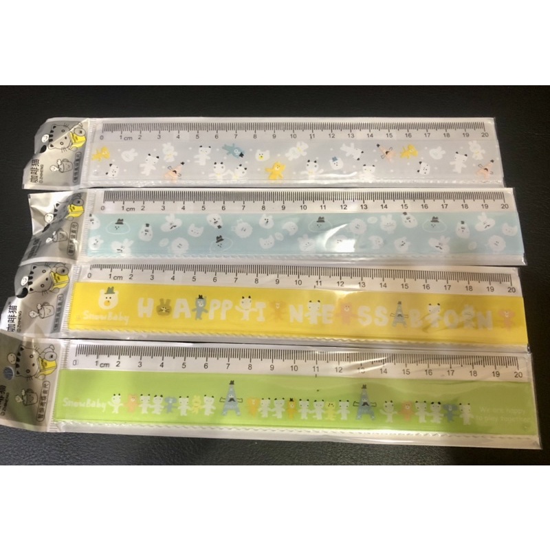 Jual Penggaris / mistar / ruler 20cm snowbaby (satuan) | Shopee Indonesia