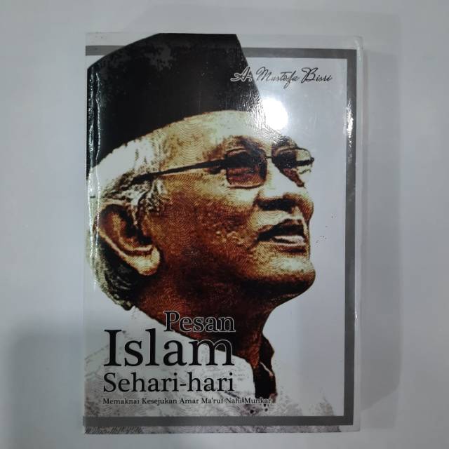 Jual Pesan Islam sehari hari memaknai kesejukan amat ma ruf Nahi munkar ... Jual Pesan Islam sehari hari memaknai kesejukan amat ma ruf Nahi munkar ...