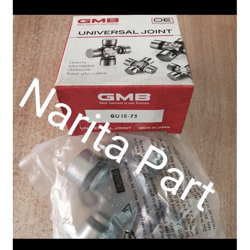 Jual Cross Joint Kopel Isuzu ElF NKR 71 GUIS-73 GMB Japan Asli | Shopee ...