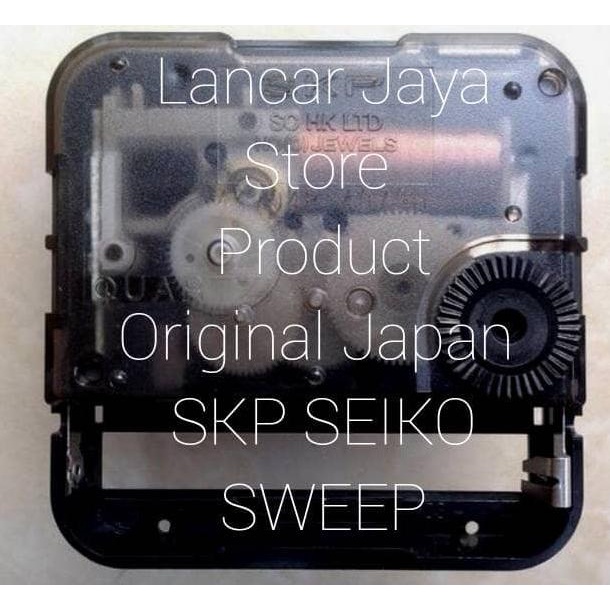 Jual MESIN JAM DINDING SKP SEIKO SWEEP (ORIGINAL) | Shopee Indonesia