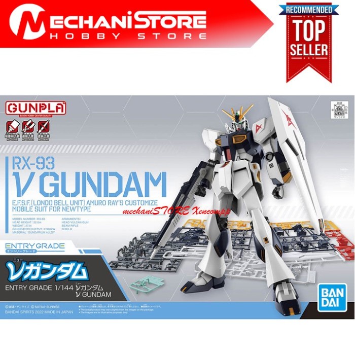 Jual ENTRY GRADE NU Gundam (1/144) RX-93 V Gundam - EG NU GUNDAM | Shopee Indonesia