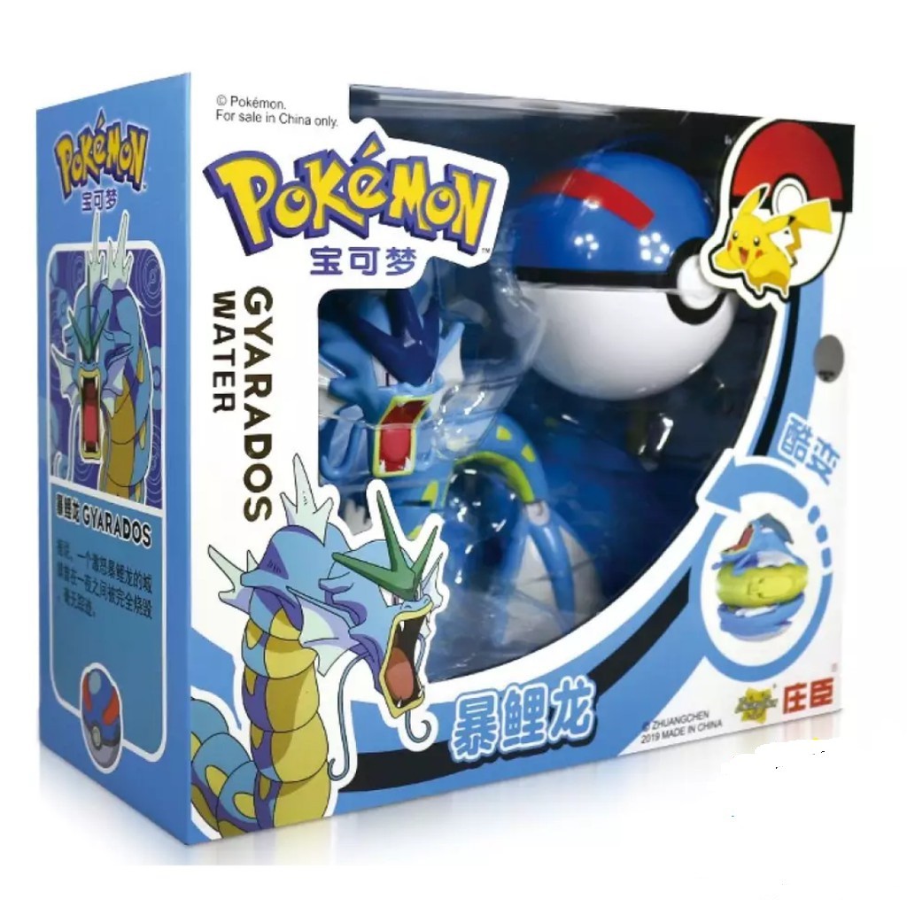 Jual Mainan Anak Pokemon Pokeball Deformation Toy Gyarados Original New ...