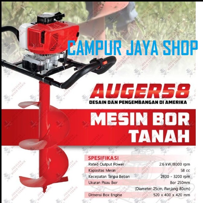 Jual MESIN BOR TANAH 25CM PROQUIP AUGER 58 MESIN COR PRNGRCORAN LAHAN ...