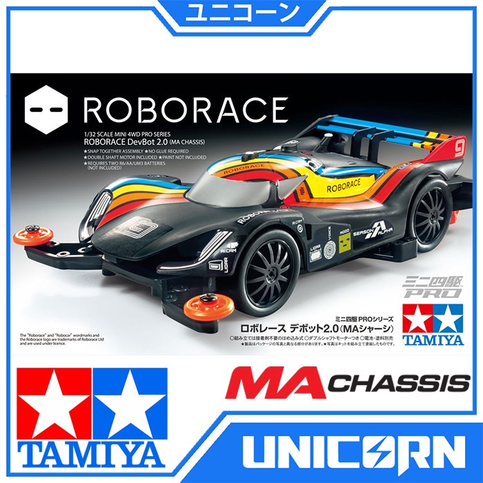 Jual TAMIYA MINI 4WD ROBORACE DEV BOT 2.0 / MA CHASSIS / 18656 ORIGINAL ...
