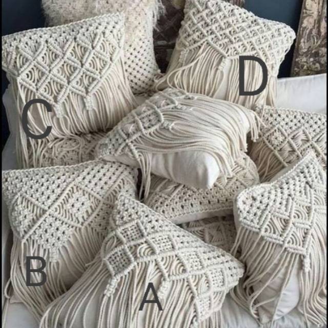 Jual Sarung Bantal Macrame #N2 | Shopee Indonesia