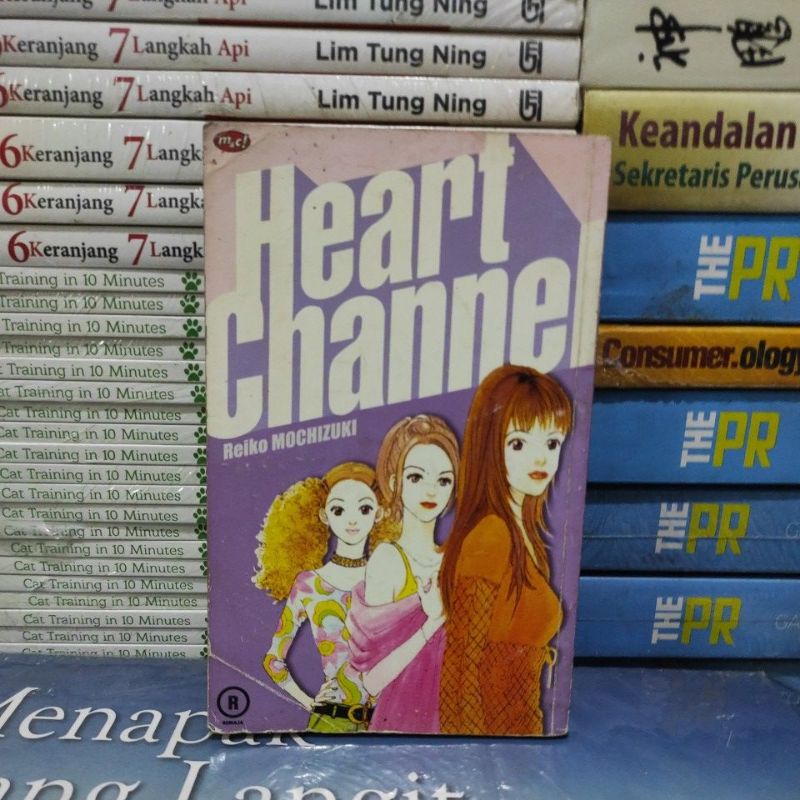 Jual KOMIK ORIGINAL HEART CHANNEL REIKO MOCHIZUKI | Shopee Indonesia