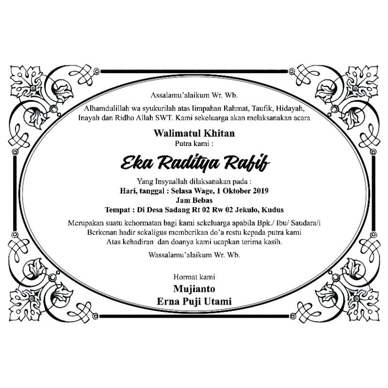 Jual Samir / undangan nasi kotak / besek untuk nikahan / khitan ...