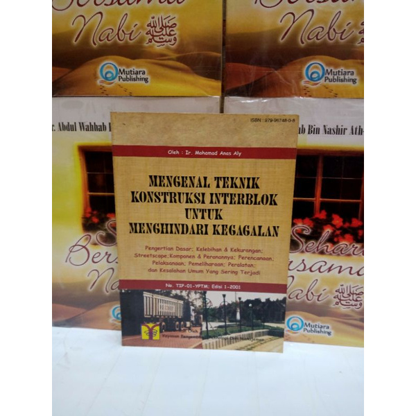 Jual BUKU ORIGINAL - MENGENAL TEKNIK KONSTRUKSI INTERBLOK UNTUK ...