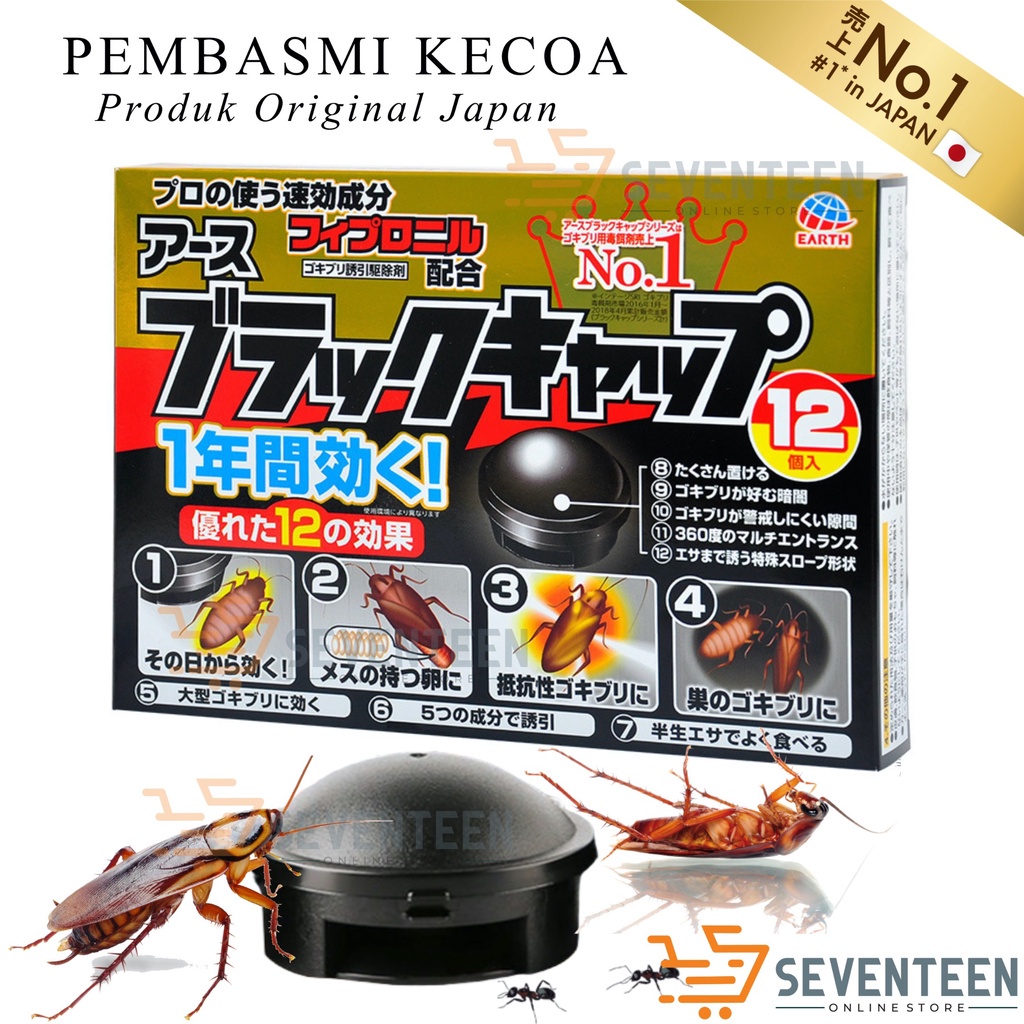 Jual OBAT PEMBERSIH KECOA BLACK CAP ORIGINAL JAPAN AMPUH OBAT RACUN ...