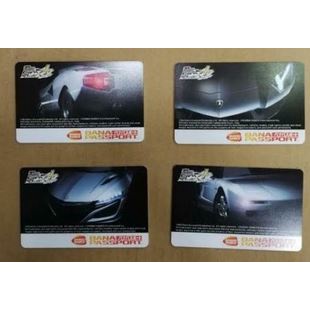 Jual Banapassport Wangan Maximum Tune WMMT 5dx+ / MT 6 / MT 6RR UNREGISTER Baru | Shopee Indonesia
