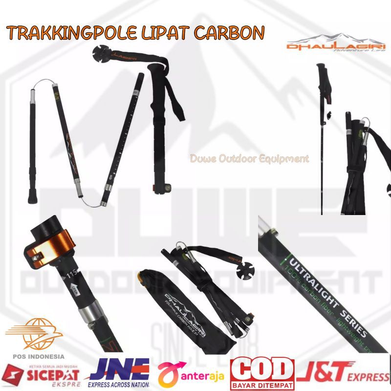Jual TRAKKING POLE LIPAT CARBON-TONGKAT GUNUNG LIPAT ULTRALIGHT ...