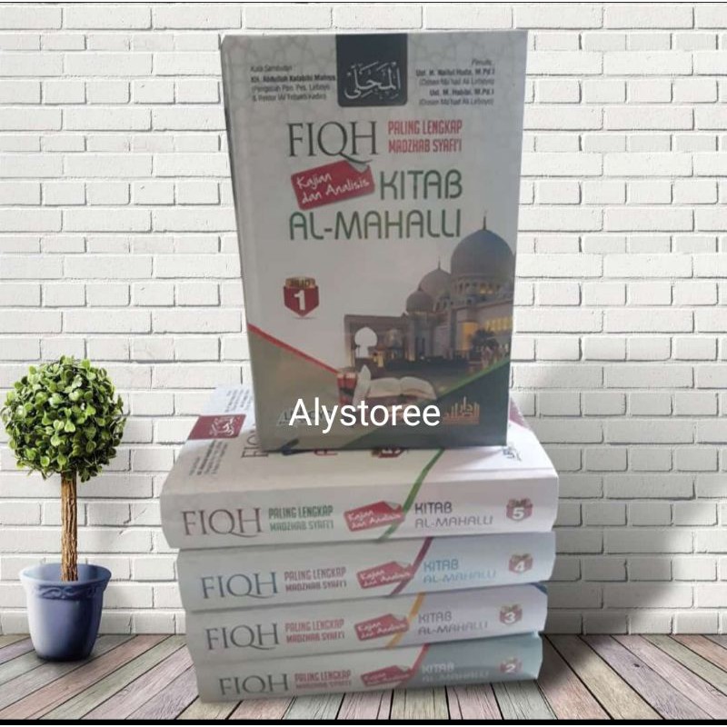 Jual Terjemah Kitab Al Mahalli 5 jilid | Shopee Indonesia