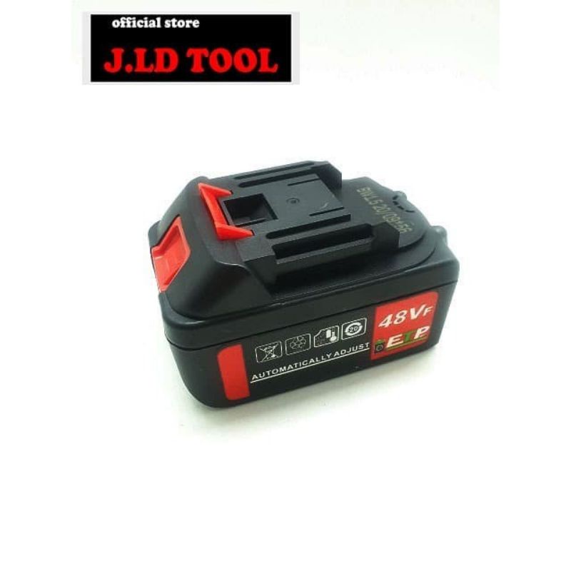 Jual Baterai jld 88v | Shopee Indonesia
