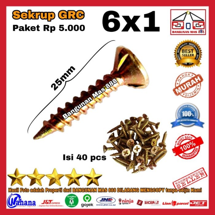 Jual Paket Rp 5000 sekrup GRC 6x0.75 in isi 50 pcs - Sekrup CALCIBOARD ...