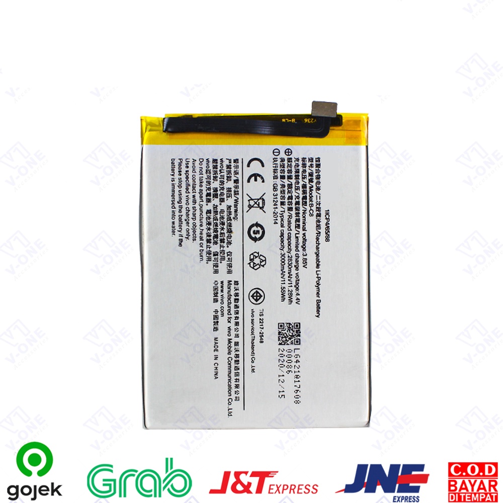 Jual PPL- BATERAI BATTERY ORIGINAL VIVO B-C8 VIVO Y69 | Shopee Indonesia