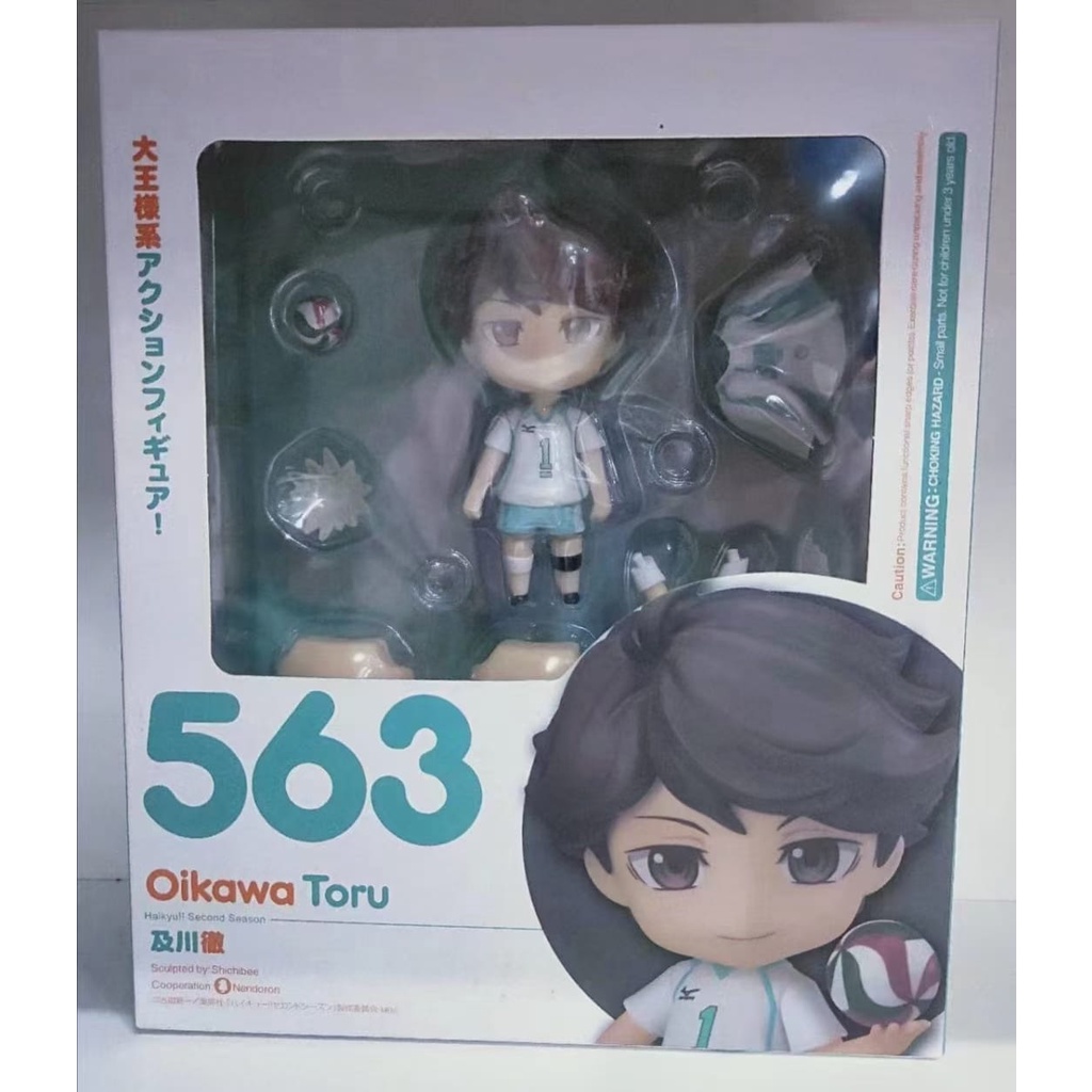 Jual Nendo 563 Nendoroid Haikyuu Oikawa Toru MAINAN ANAK KADO UNIK ...