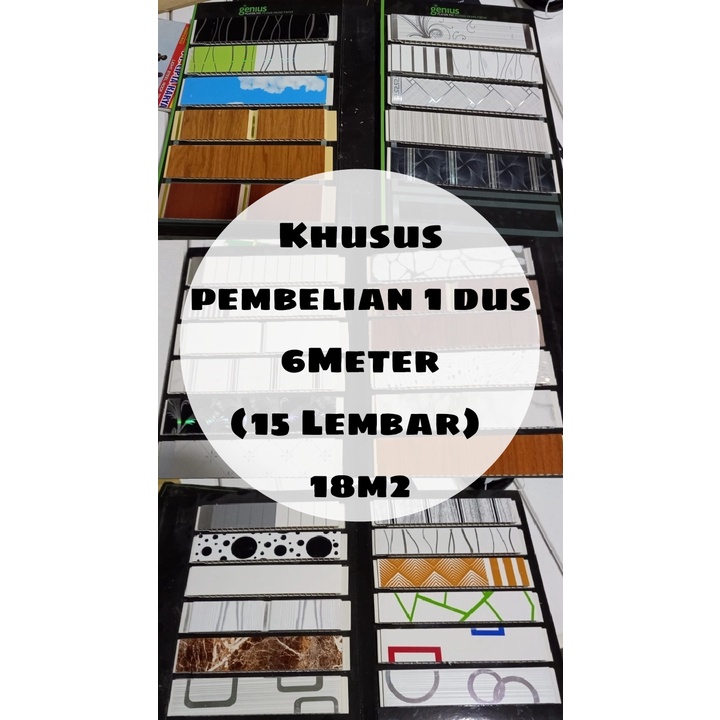 Jual PLAFON PVC GENIUS 1 DUS / PLAVON PVC ( 6 M / 15 L / 18 M2 ...